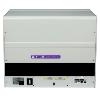 Video spectral comparator Regula 4307 – Advanced Security Solutions